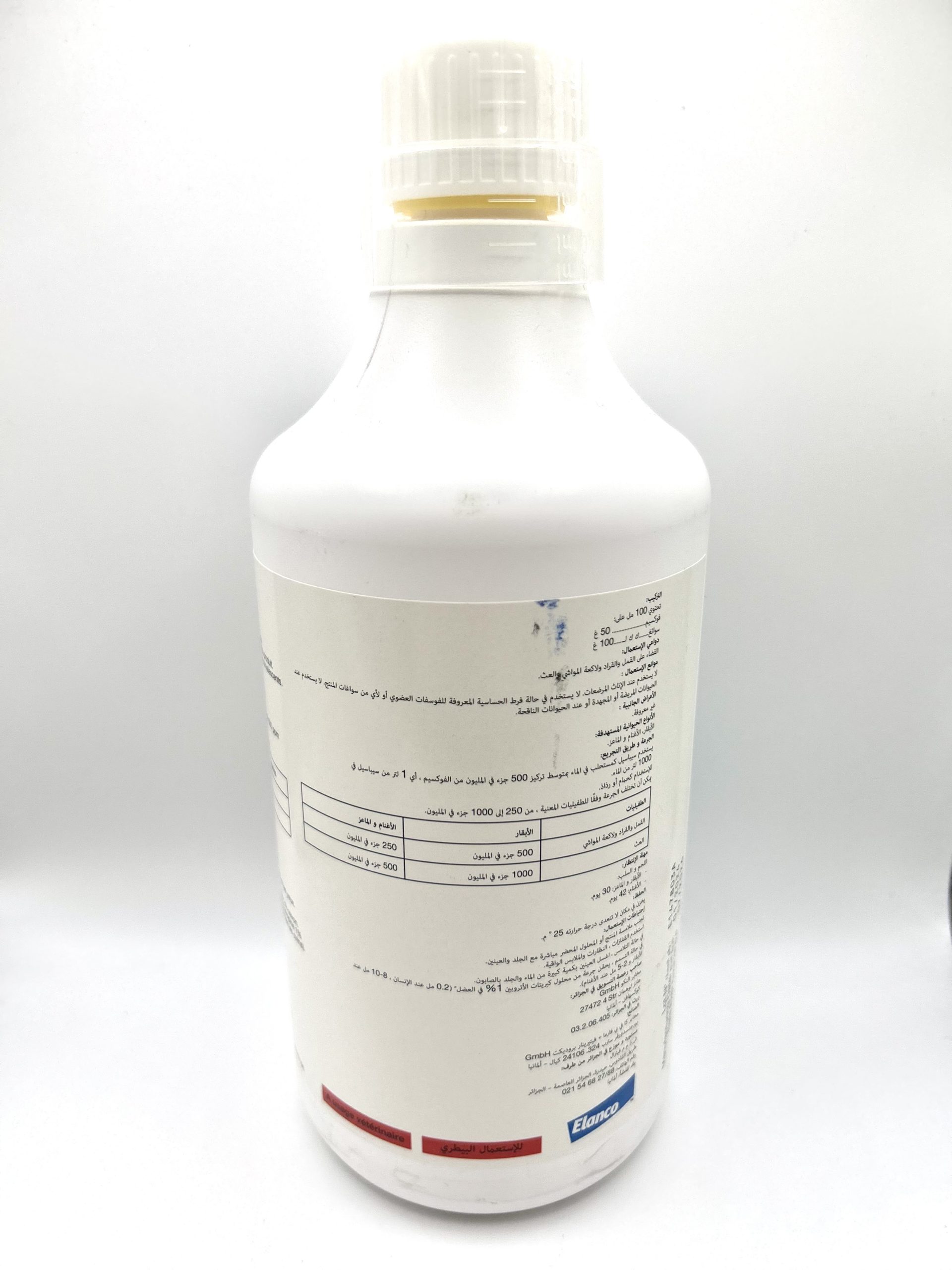 SEBACIL® 50 % Solution – vetalpharma