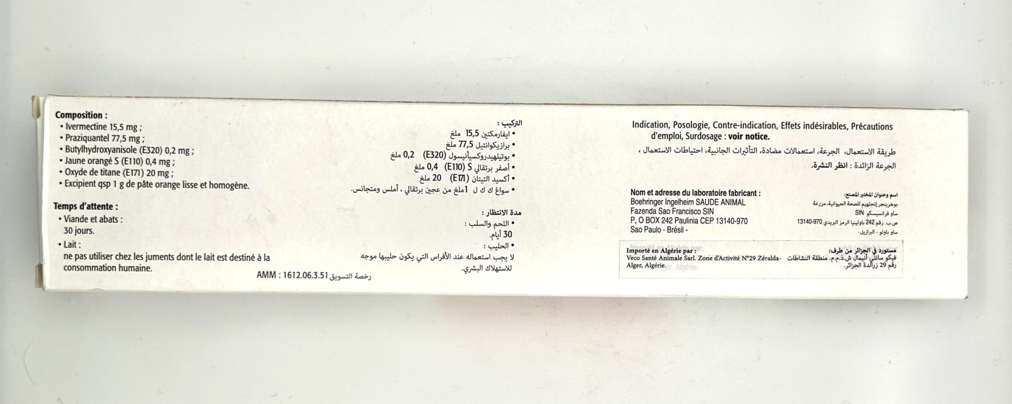 EQVALAN DUO – vetalpharma