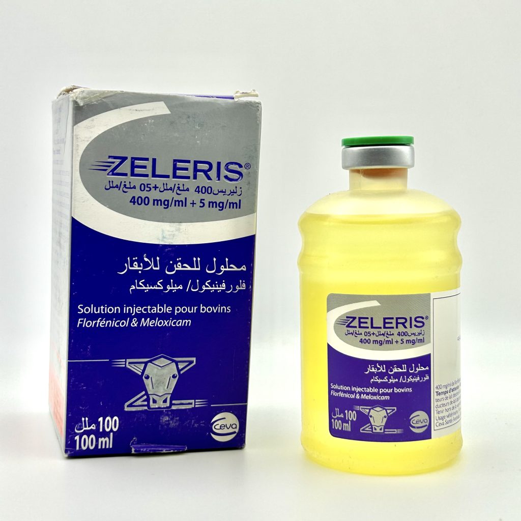 ANTI-INFLAMMATOIRES – vetalpharma