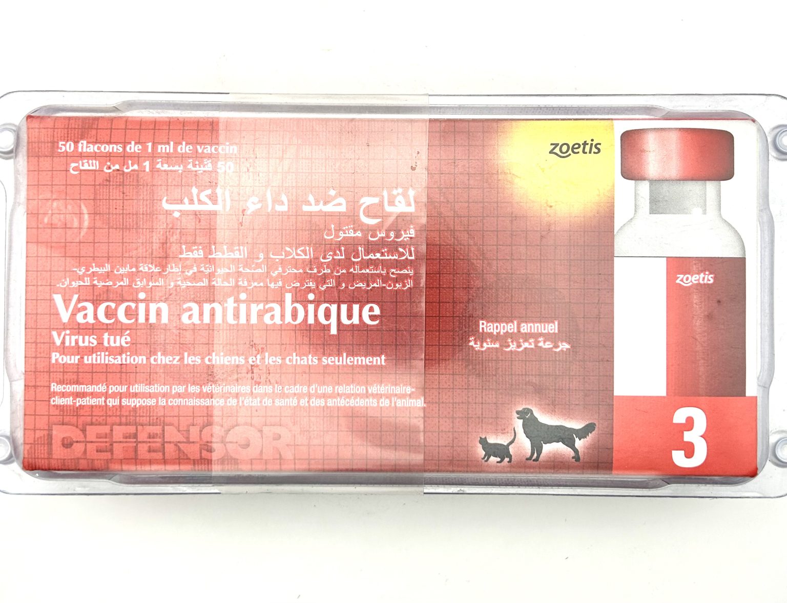 Defensor® 3 – vetalpharma